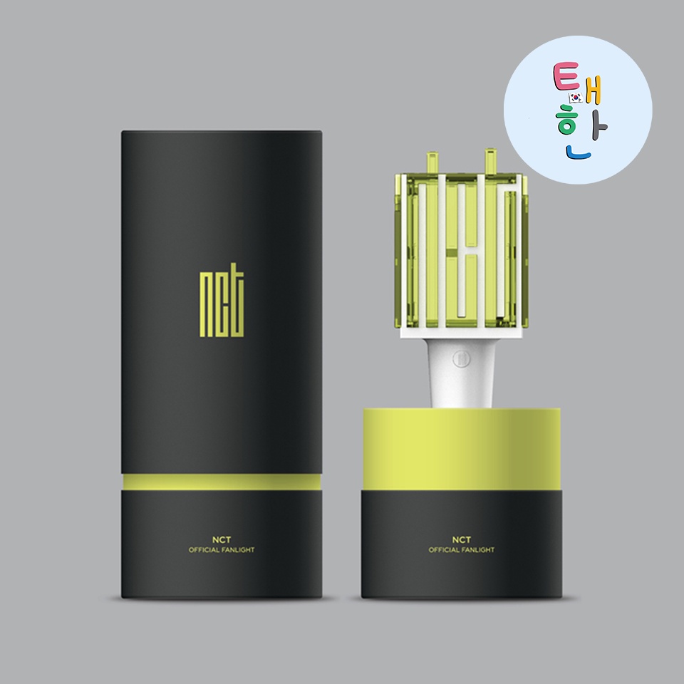 พร้อมส่ง SEVENTEEN แท่งไฟ OFFICIAL LIGHT STICK VER.3 - taehan_official ...