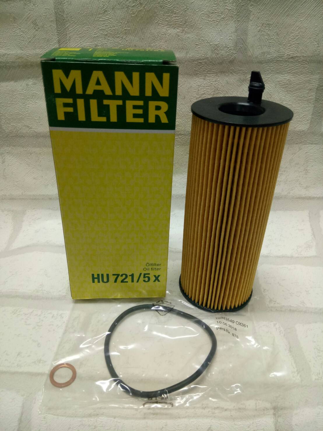 กรองน้ำมันเครื่อง BMW X1 E84 ( 2009 - 2015 ) รุ่น sDrive18d, xDrive18d ...