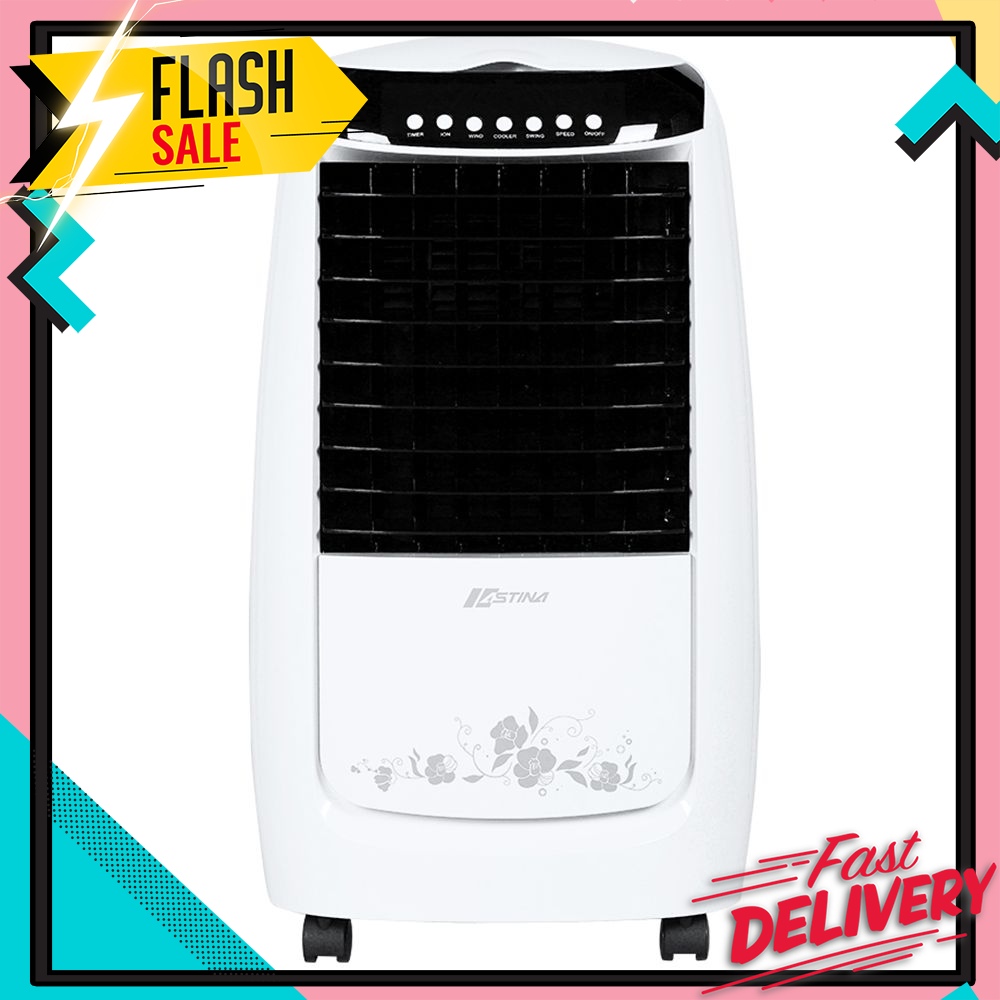 พัดลมไอเย็น ASTINA AC022A (จุน้ำได้ 65ลิตร) - LITTLE SWAN (THAILAND) CO ...