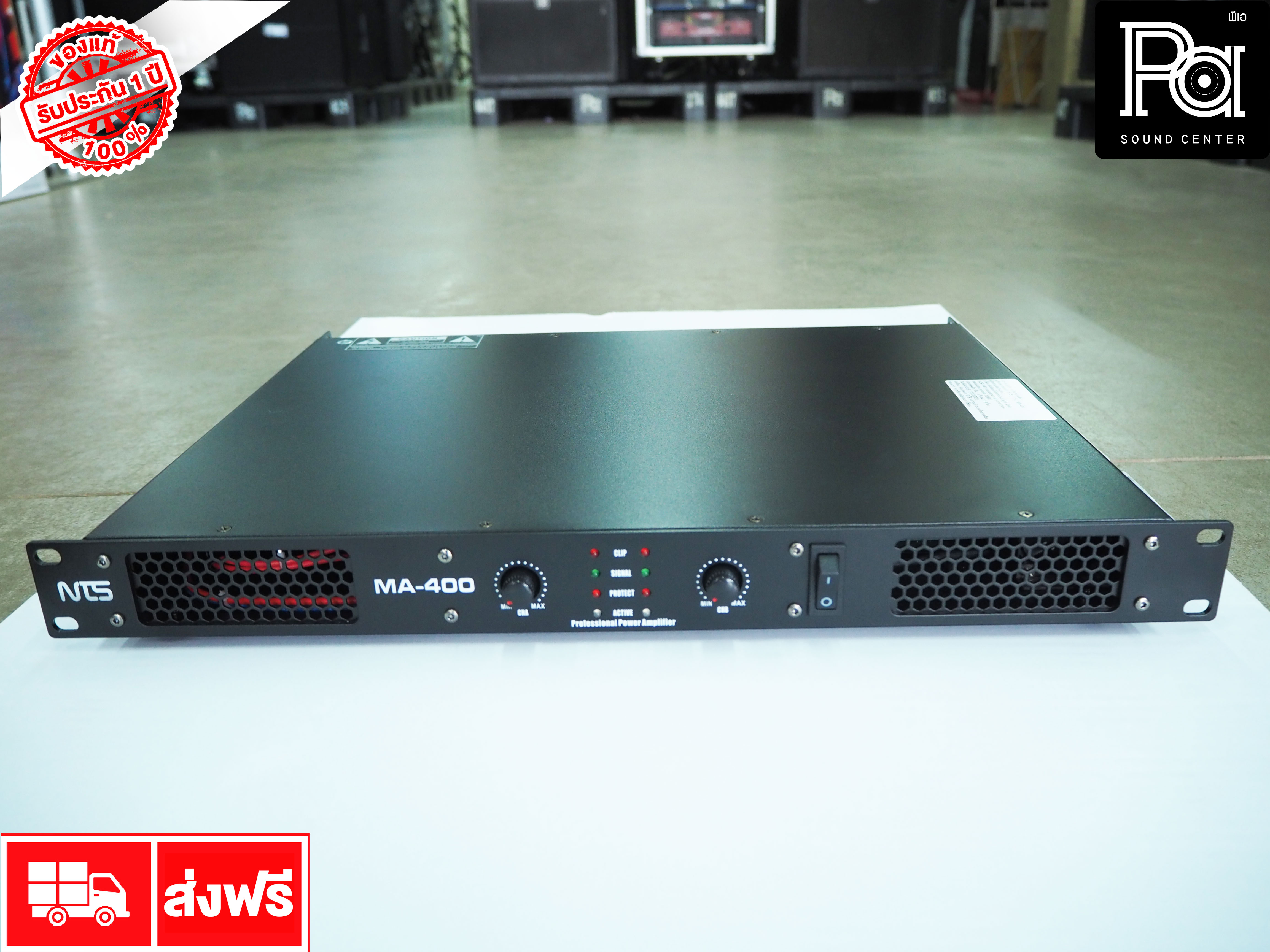 NTS MA 400 POWER AMP รุ่น MA400 เครื่องขยายเสียง เพาวเวอร์แอมป์ MA-400 ความสูง 1U คลาส AB เอ็นที ...