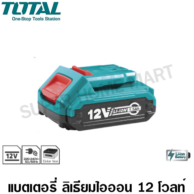 Total แบตเตอรี่ ลิเธียมไอออน 12 โวลท์ รุ่น TBLI12151 ( 12V Li-ion ...