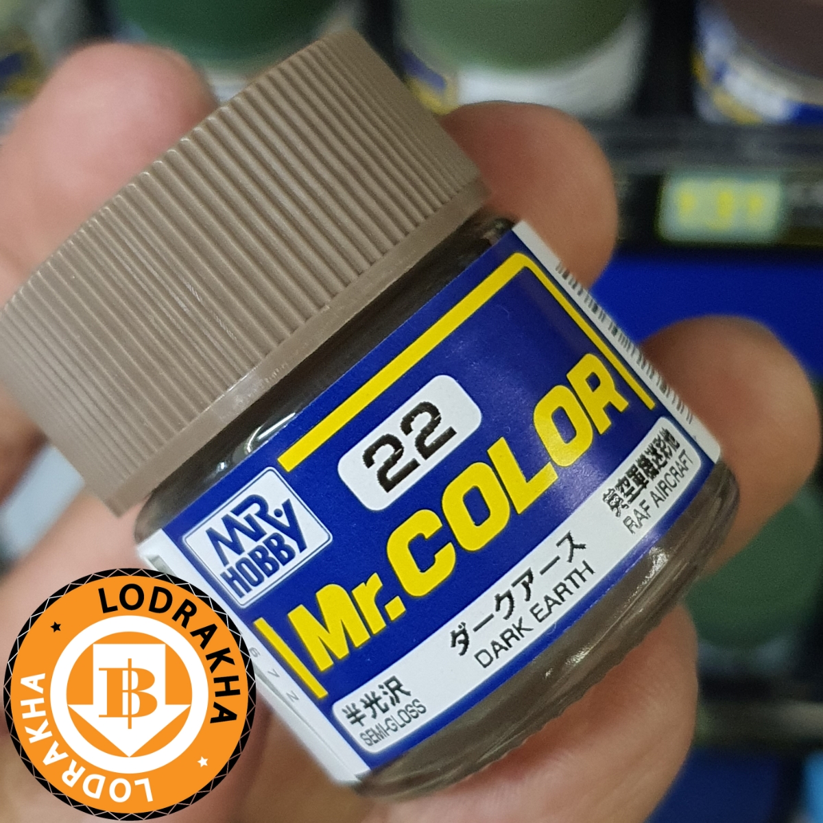 Mr.Hobby Mr.Color C113 RLM04 Yellow Semi-Gloss (10ml) 4973028635515 ...