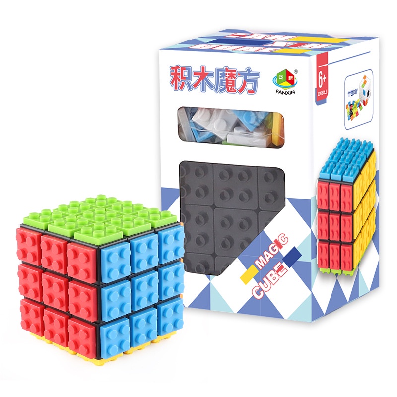 TY008 Building block rubik cube รูบิคเลโก้ เลโก้รูบิก ของเล่นเสริม ...