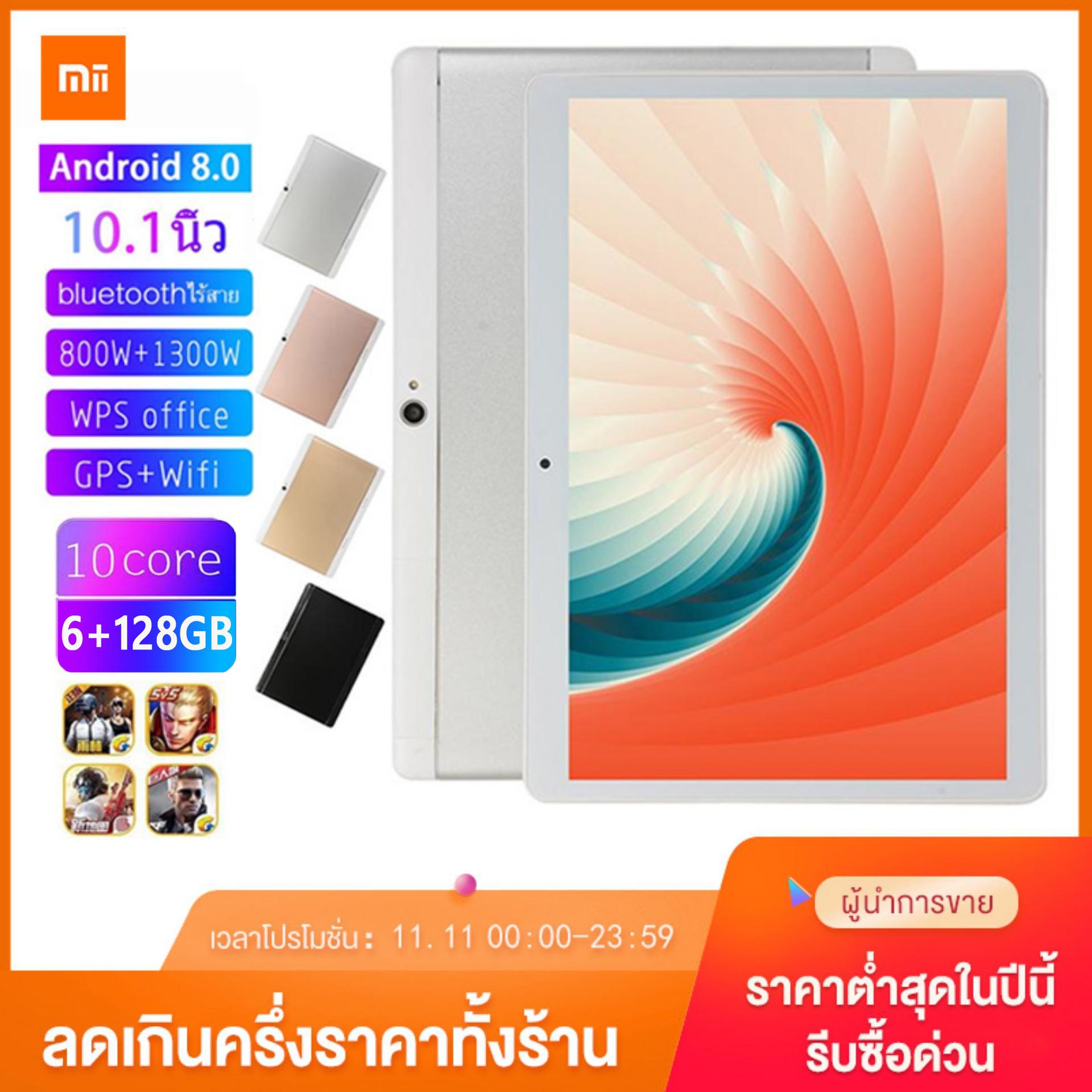 Siam Tablet Shop ซองหนังคาดเอว สำหรับ ASUS Zenfone2 Laser 6 นิ้ว Size ...