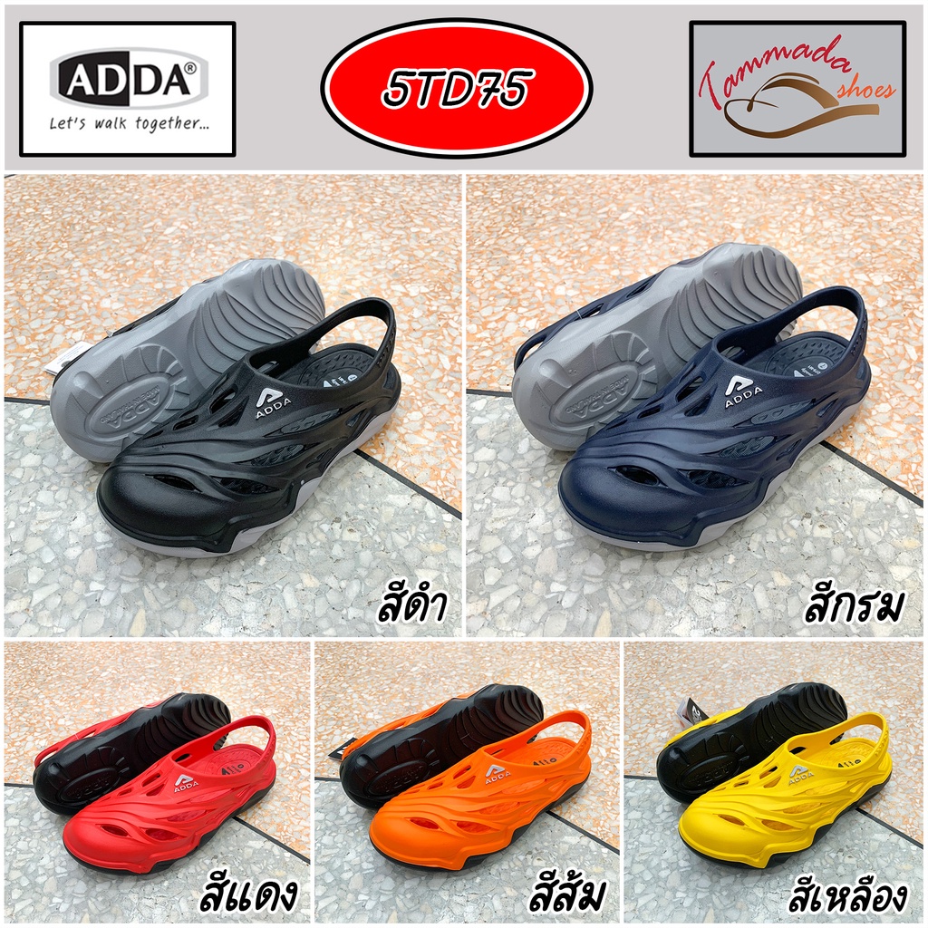 รองเท้ารัดส้น Adda 2N36 - Shoesvillage - ThaiPick
