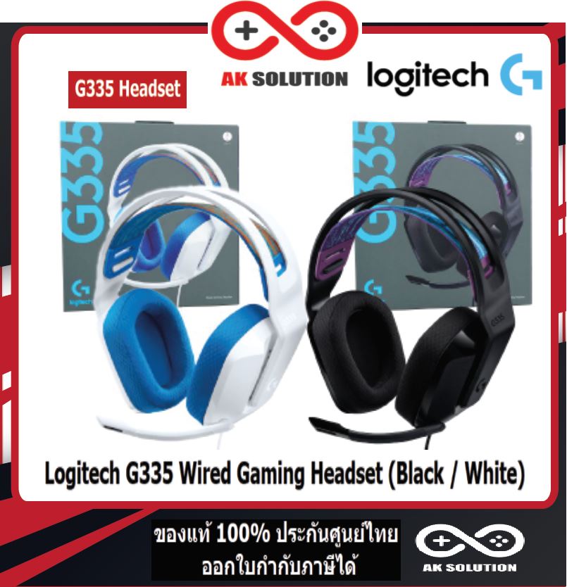 Logitech G335 Wired Gaming Headset (Black White) หูฟังเกมมิ่งมีสาย ...