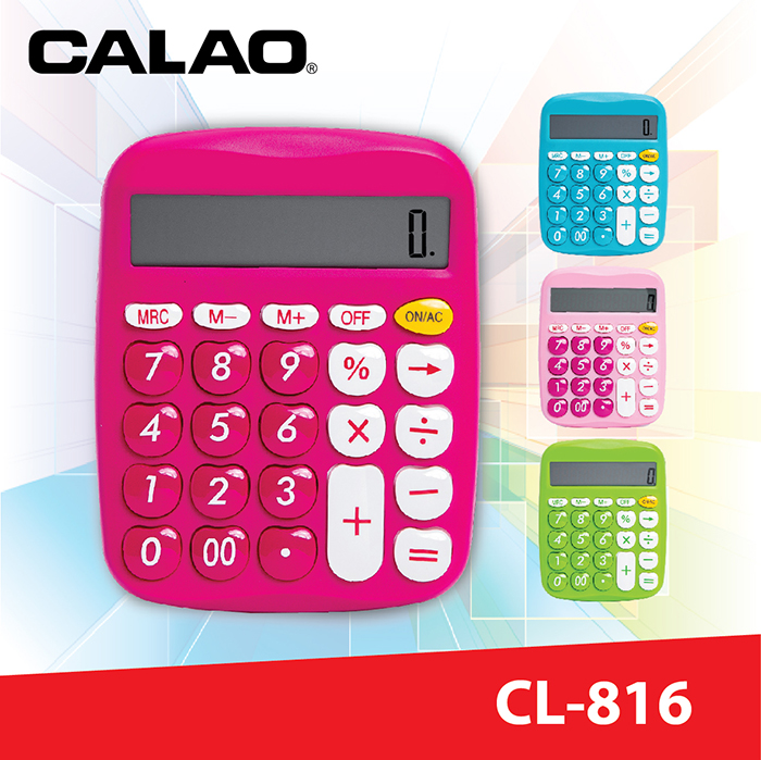 [ถูกและดี] CALAO CL-1200V เครื่องคิดเลข หน้าจอ 12 หลัก เครื่องคิดเลข ...
