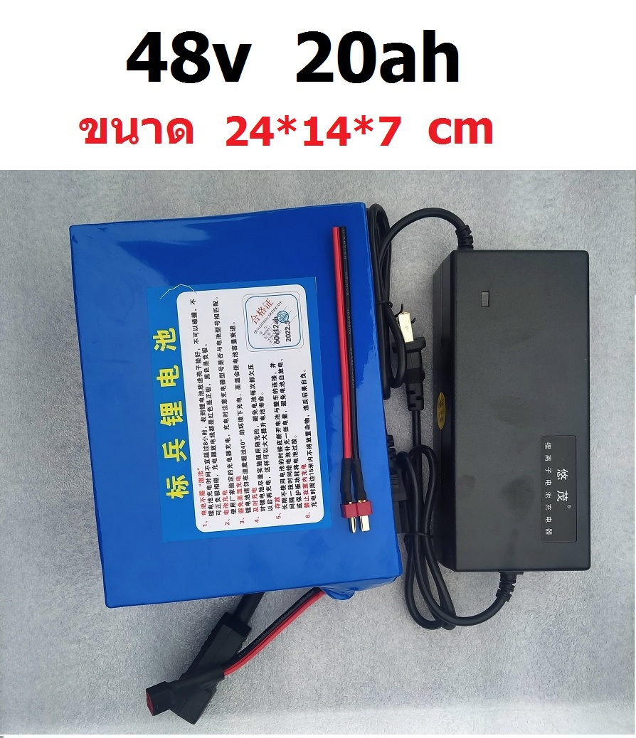 แบตเตอรี่ลิเธียม 48V / 15ah 20ah สำหรับ สกู๊ตเตอร์ จักรยานไฟฟ้า สินค้าผลิตจากโรงงานผลิตแบตเตอรี่ ...