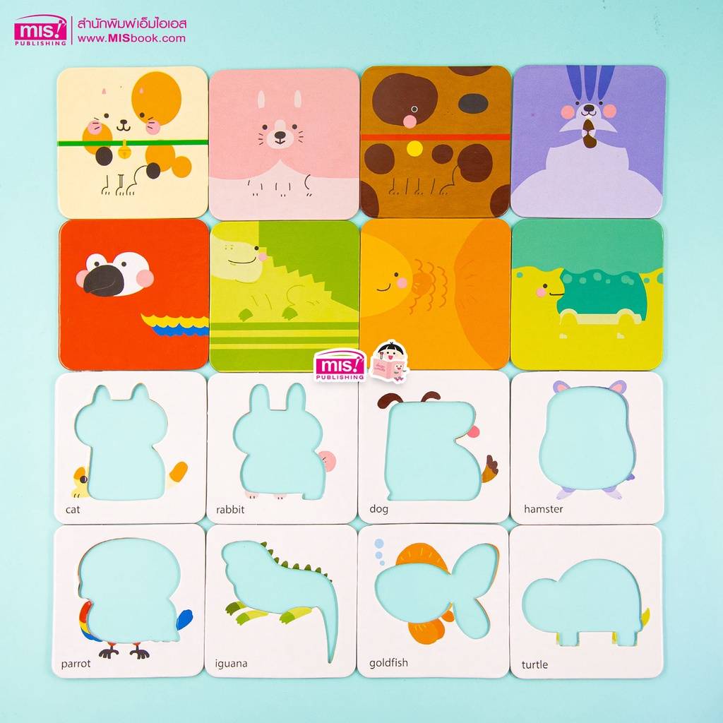 ของเล่นเสริมพัฒนาการ Jigsaw Guess Who I am! ทายซิ...ฉันคือใคร - marina ...