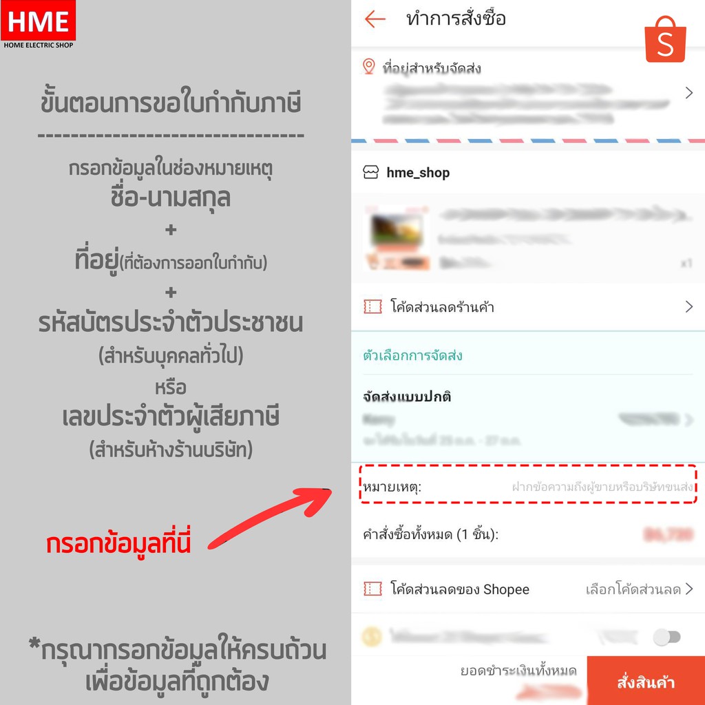 -#-PANASONIC ไส้กรองน้ำ รุ่น P6JRCP สำหรับ TK-CS10 , PJ-6RF PJ-3RF PJ ...