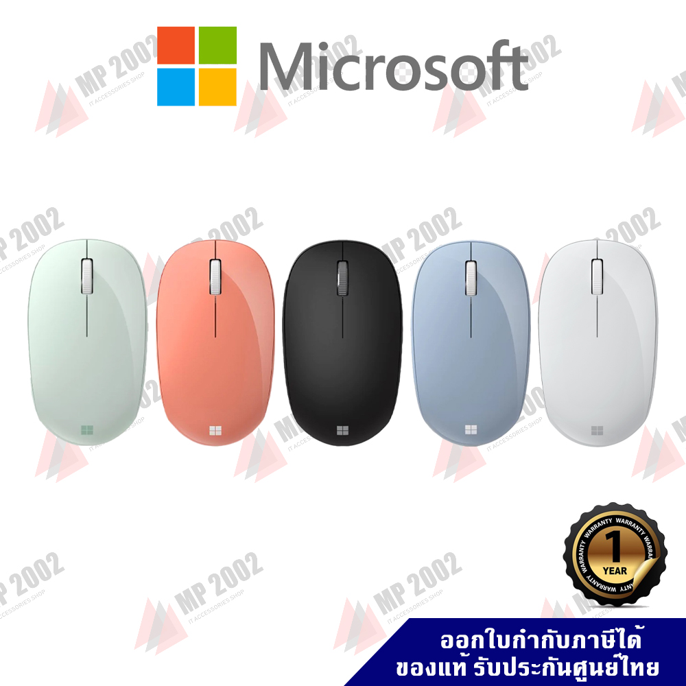 (พร้อมส่ง) Microsoft Bluetooth Mouse เมาส์บลูทูท ประกันศูนย์ไทย 1 ปี by ...