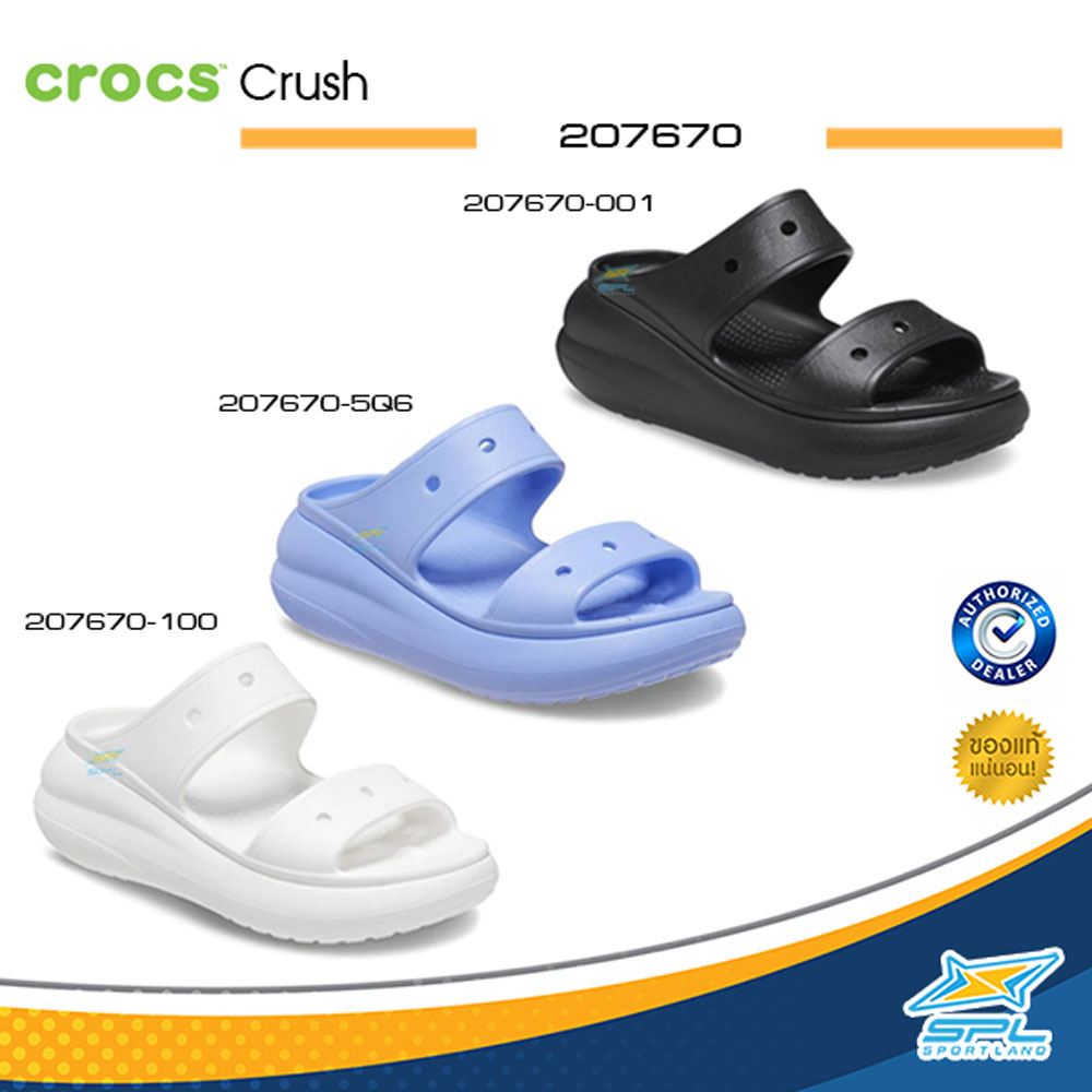 Crocs Collection รองเท้าแตะ รองเท้า Crocs ND UX CS Crush Sandal 207670 ...