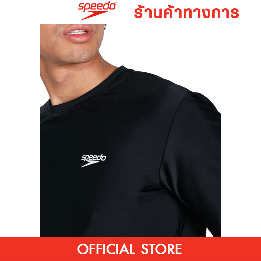 SPEEDO Printed Short Sleeve เสื้อรัชการ์ดผู้ชาย - Speedo Official ...