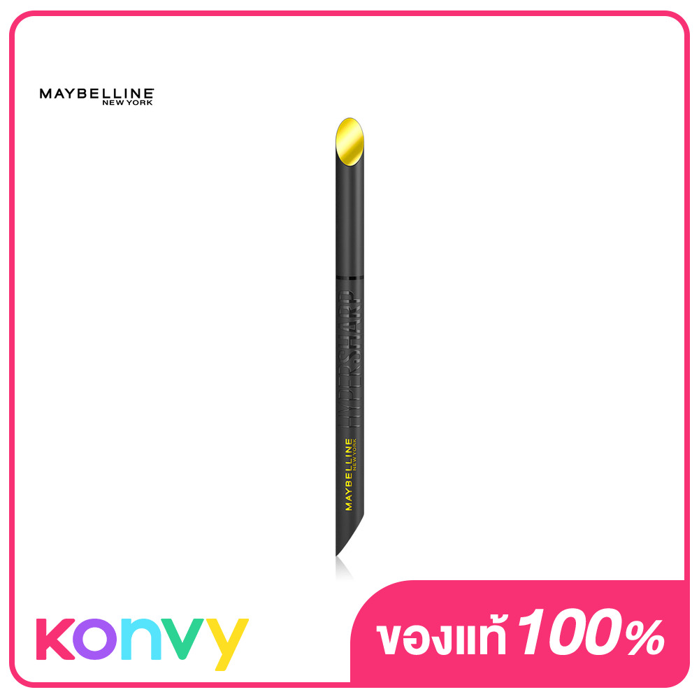 Maybelline New York Hyper Sharp Extreme Liner BK-1 Ultra Black 0.4g ...