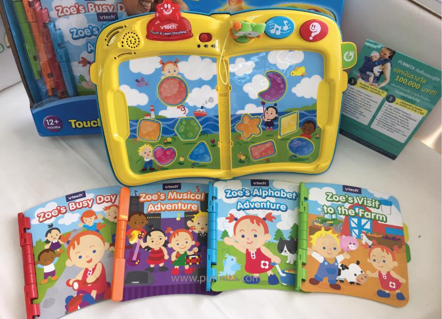 Vtech Learning Mat ของเล่น กระดาน การเรียนรู้ ลบได้ มาพร้อม ปากกาเมจิก ...