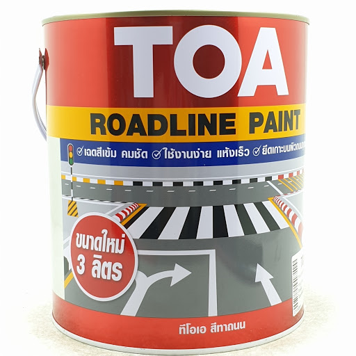 TOA Roadline Paint ทีโอเอ สีทาถนน (1 กล.)**มีครบทุกสี* สีตีเส้น ...