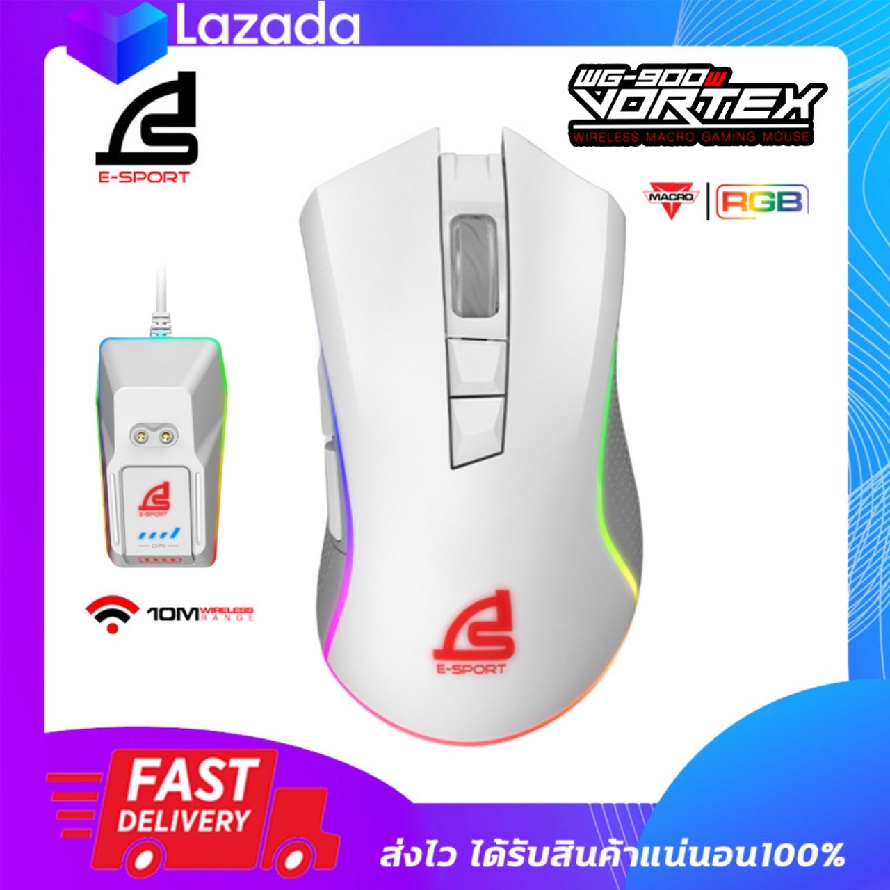 เมาส์เกมมิ่ง Signo Gaming Mouse Wireless Macro Vortex WG-900W เม้าส์ไวเ ...