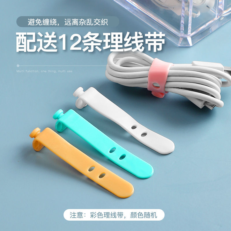 Well Data Cable Storage Box Portable Split Finishing Box Large Capacity ...