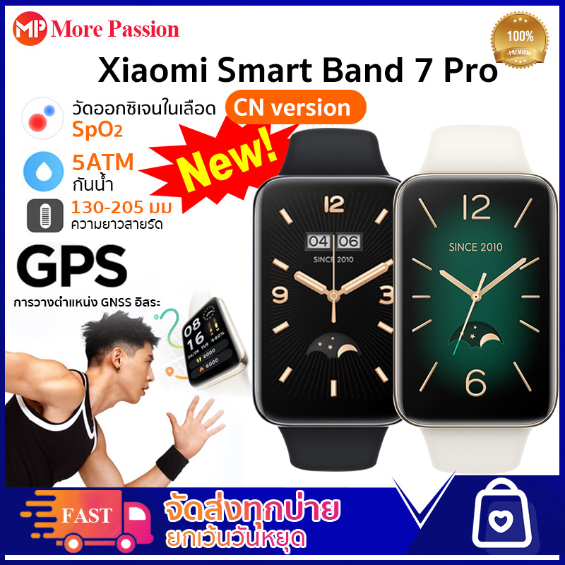 CN-Ver.Xiaomi mi samrt band 7 pro smart watch SpO2สมาร์ทวอทช์ สร้อย ...