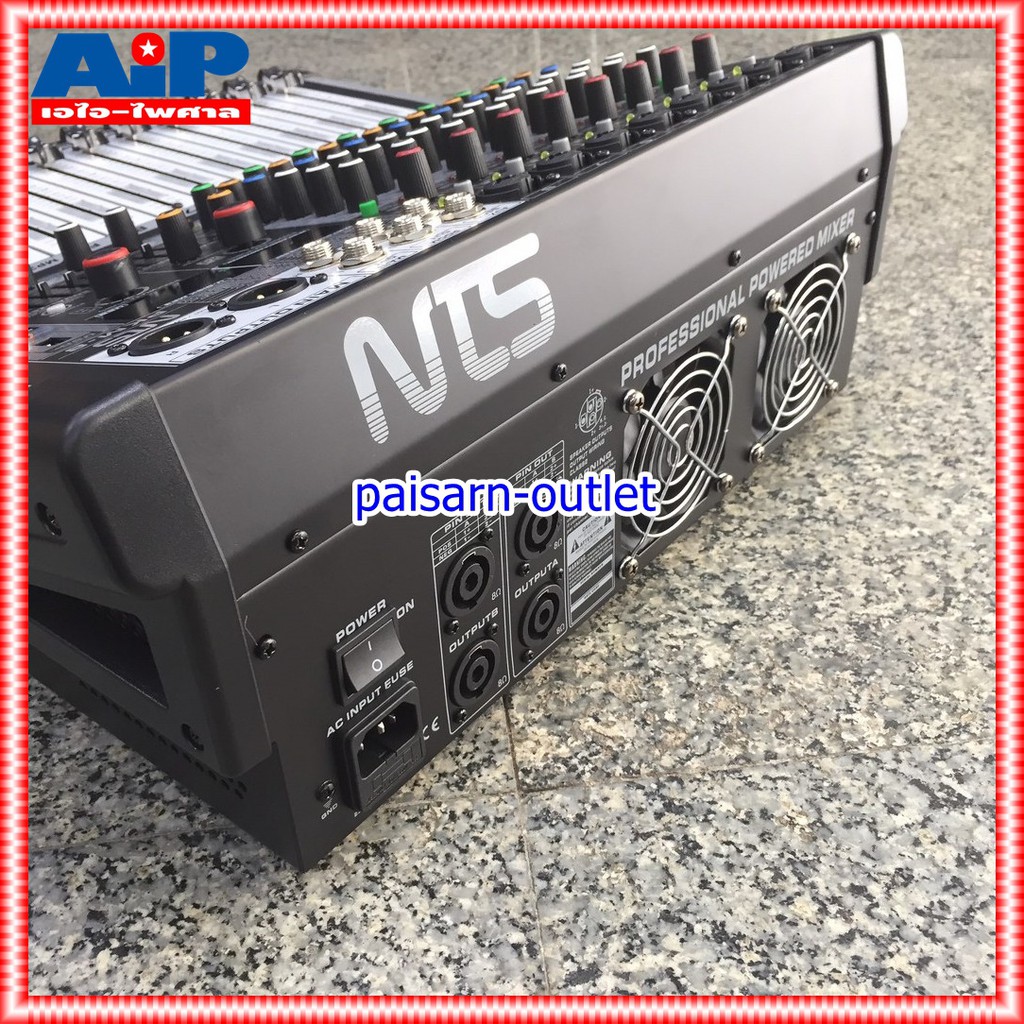 NTS PKM8 POWERMIXER มิกซ์ มิกเซอร์ มิกซ์NTS เครื่องเสียง เครื่องปรับแต่งเสียง MIX เอไอ-ไพศาล ...