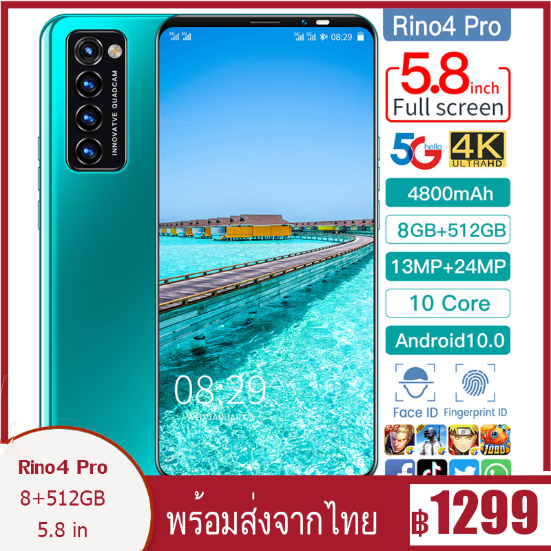 [พร้อมส่งจากไทย] Rino4 Pro โทรศัพท์ราคาถูก โทรศัพท์มือถือ 5Gทัวโลก 5.8 ...