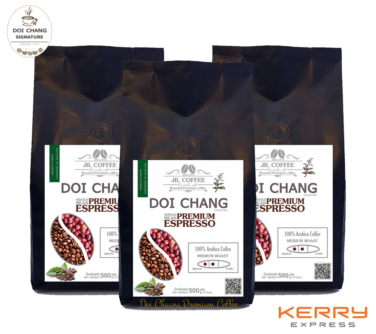 Doi Chang Premium Coffee Professional เมล็ดกาแฟดอยช้าง อาราบิก้า คั่ว ...