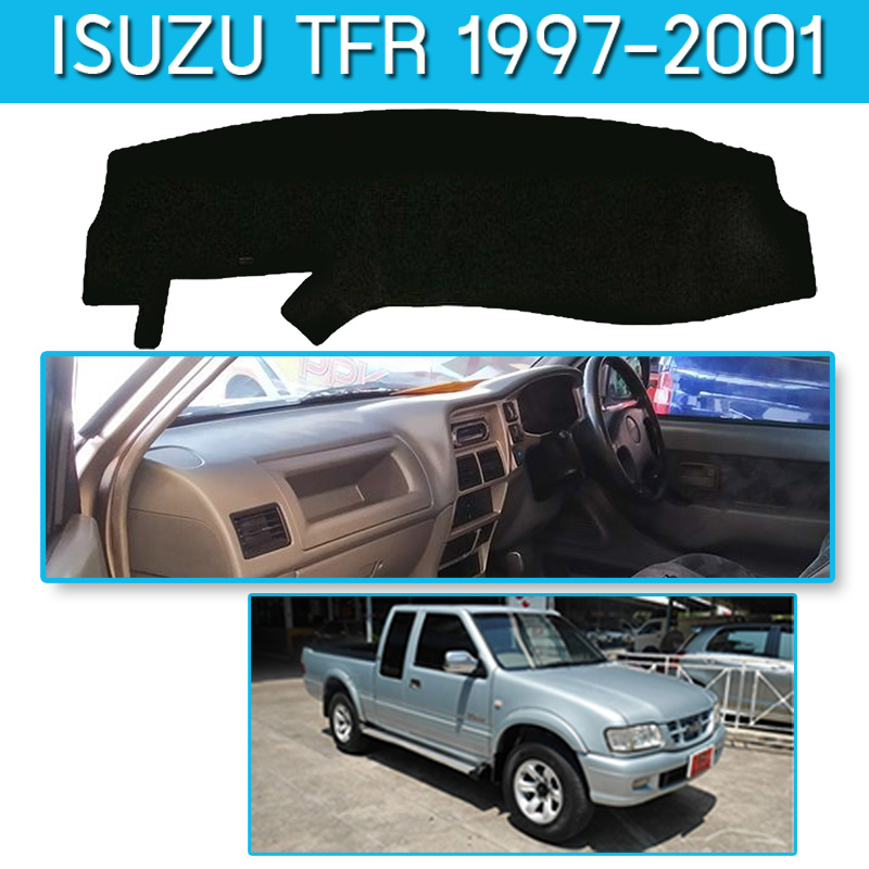 (ของแท้ศูนย์) ฝาปิดถังน้ำมัน กุญแจล็อคฝาถัง ISUZU TFR, DRAGON EYE ปี 1995-2001 ฝาถังน้ำมันตัวนอก ...