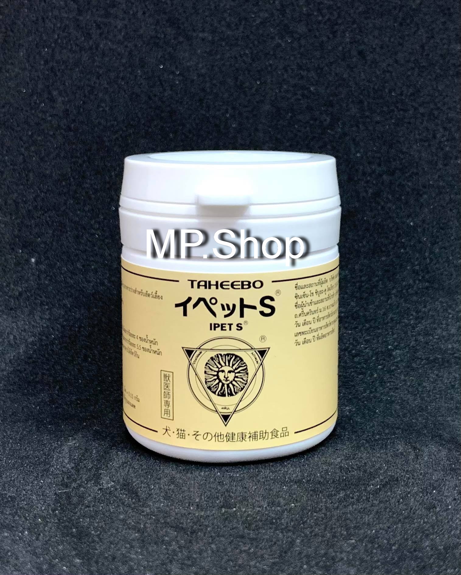 Taheebo IPETS อาหารเสริม สำหรับสุนัขและแมว 60 เม็ด | Lazada.co.th