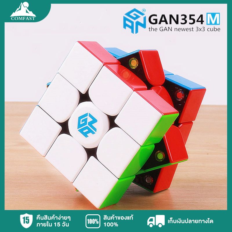 พิเศษ รูบิค Rubik 2x2 3x3 4x4แม่เหล็ก ShenShou Mr.M Stickerless แกน ...