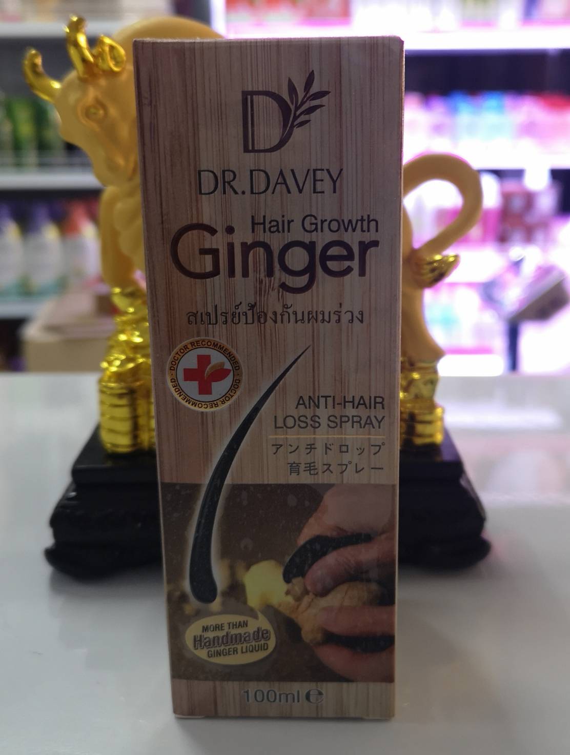 DR.DAVEY Ginger Hair Anti Hair Loss Spray 100 ml - ROYAL SKINCARE SHOP ...