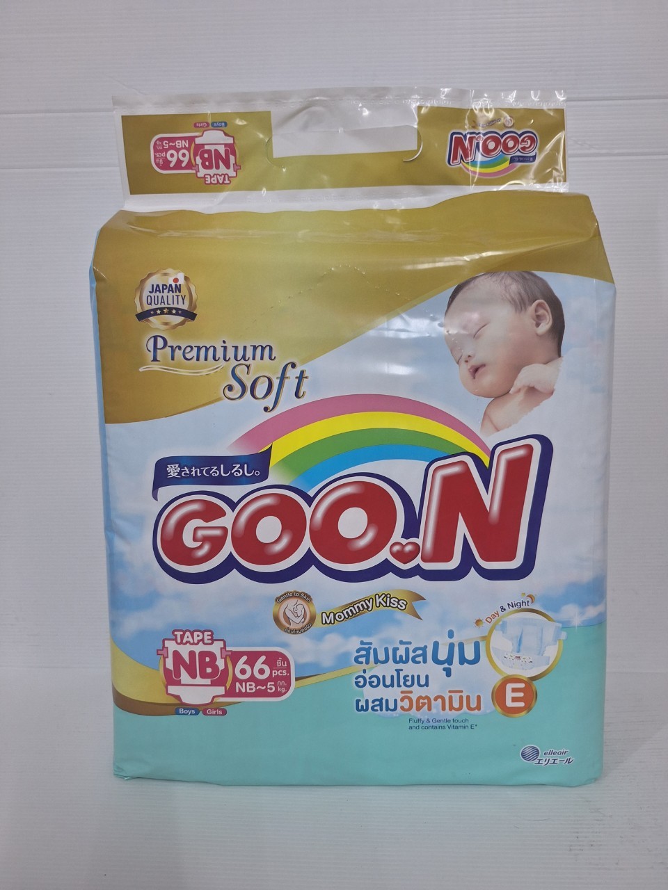 กูนน์พรีเมี่ยม ซอฟท์ Goon Premium ห่อใหญ่สุด-แพมเพิสแบบกางเกง-เทป (ความ ...