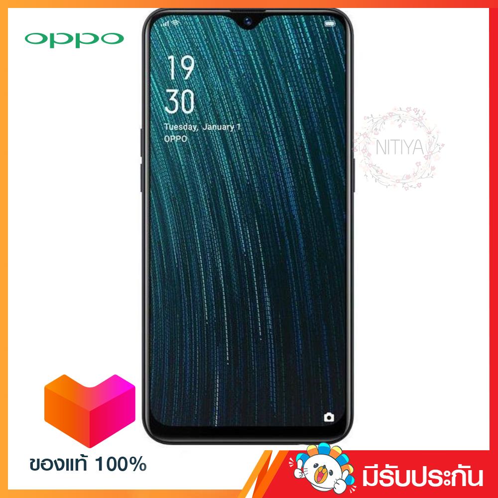 OPPO โทรศัพท์มือถือ A5S(CPH1909) สีน้ำเงิน รุ่น A5S (CPH1909) Blue ...