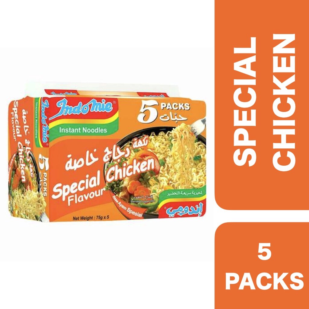 Indomie Instant Noodle Special Chicken Flavour 5 Packs อินโดมี่ บะหมี่ ...