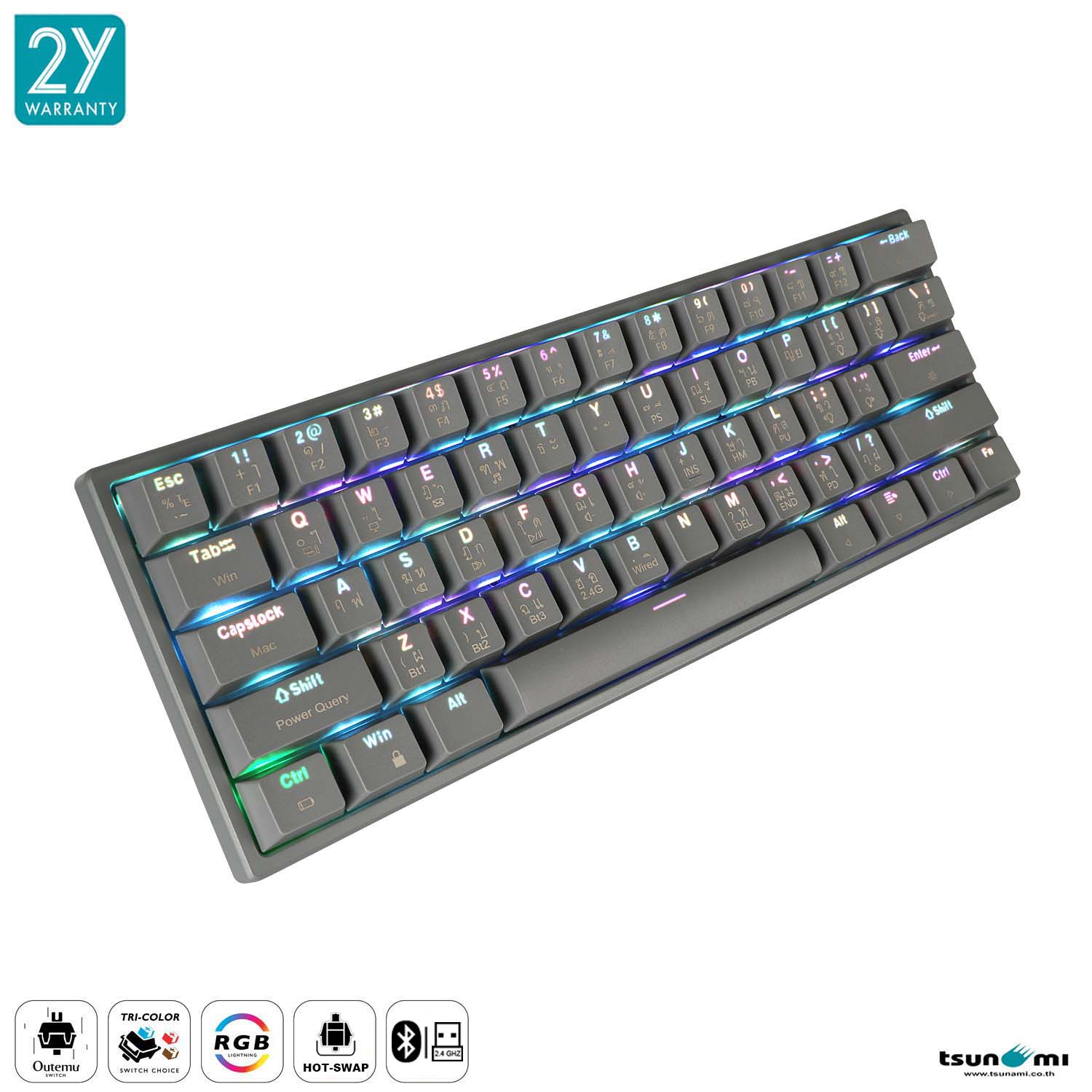 ชุดเกมมิ่งเกียร์ 3in1 Tsunami MK-61 Max Type-CBluetooth 5.0 Mechanical ...