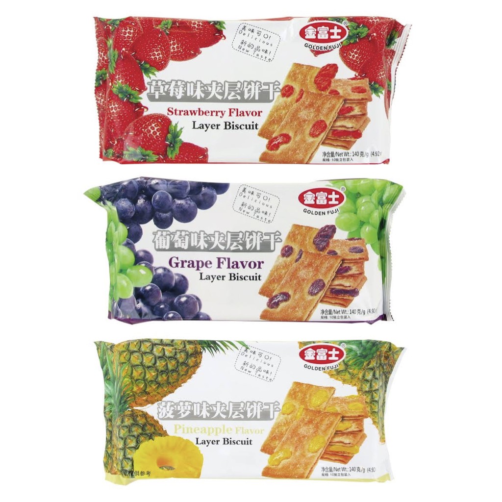 ลดล้างสต้อก !! [Grape] Golden Fuji Layer Biscuits 140g ++ ขนมปังกรอบ ...