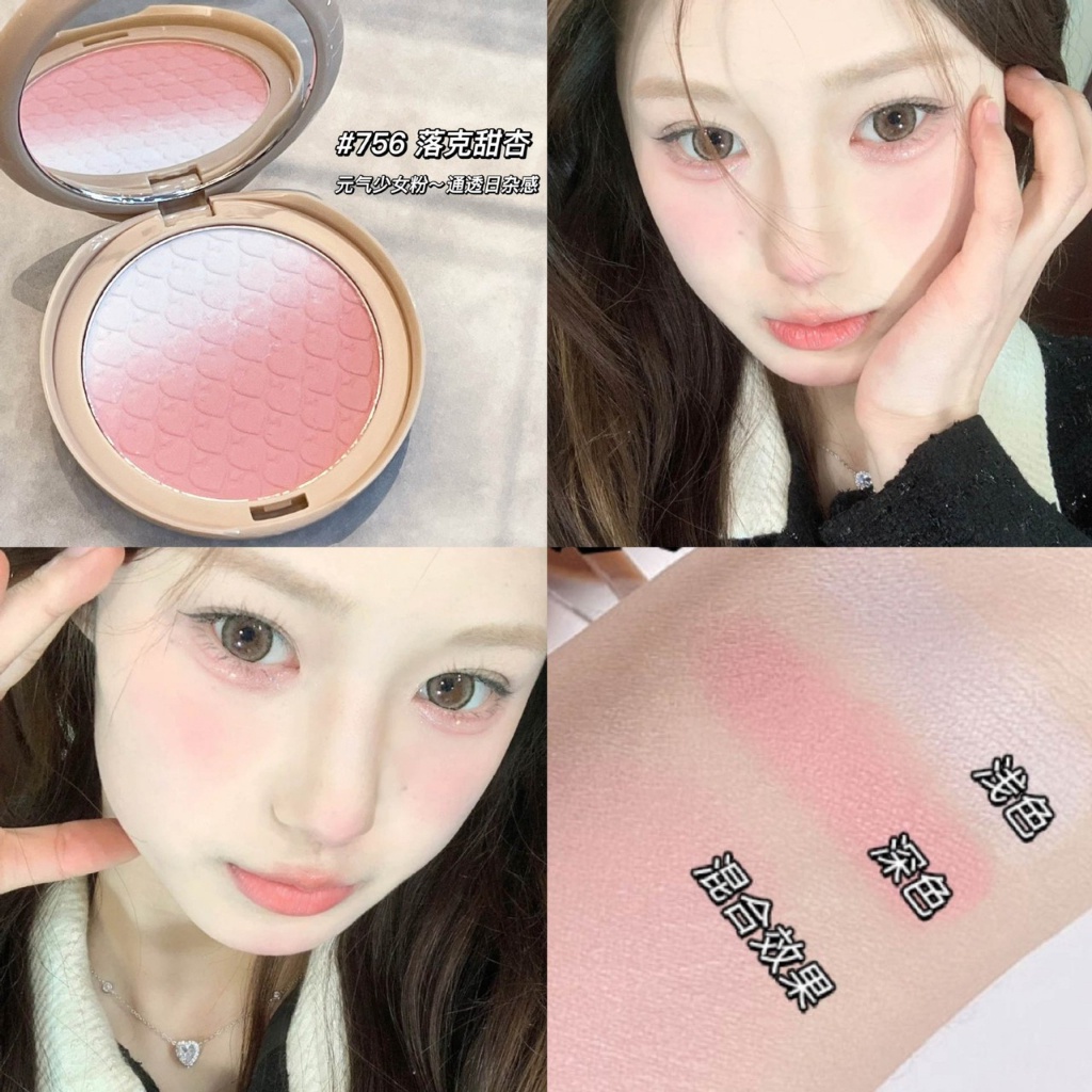 KAKASHOW C155 บลัชออนปัดแก้มสีทูโทน บลัชออนเนื้อแมท สีธรรมชาติ โทนสีสวย ...
