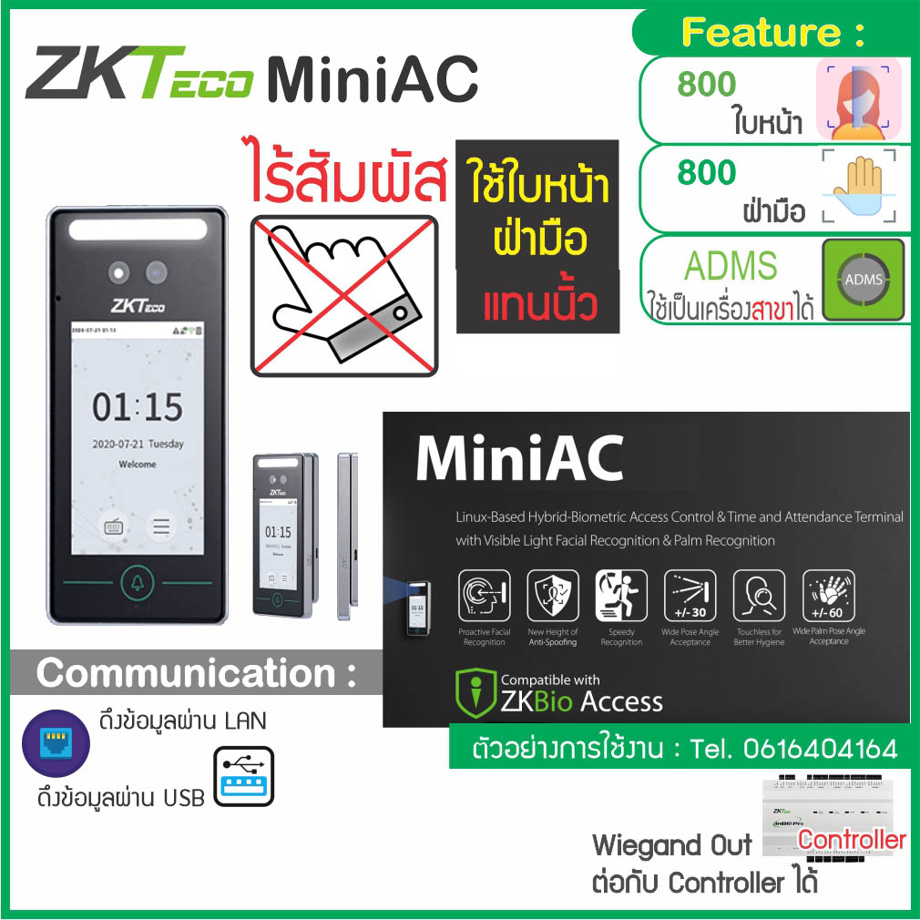MINI AC | Lazada.co.th