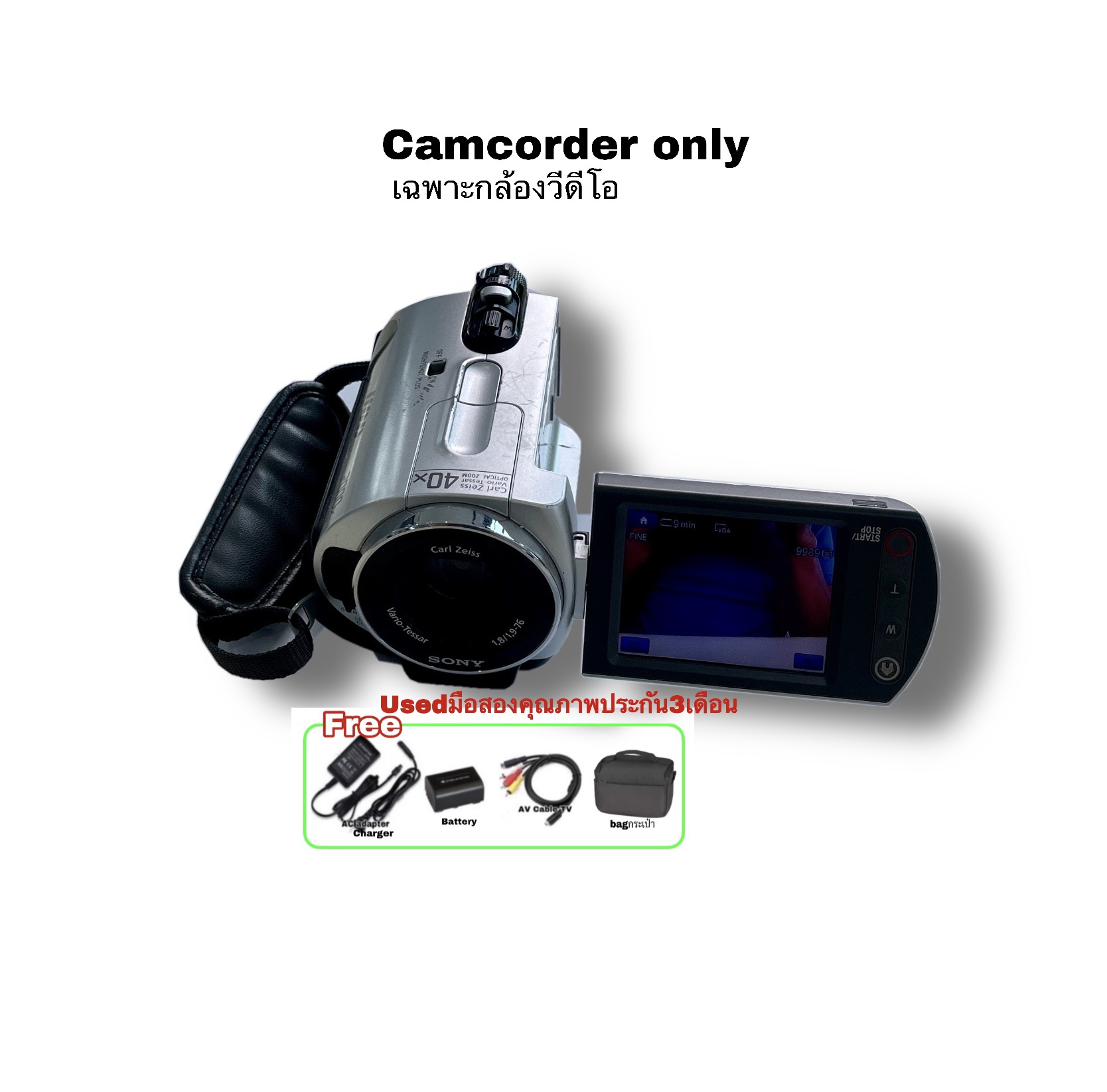 Sony Handycam DCR-SR42 40x zoom NIGHTSHOT HDD 30GB built-in บันทึก 10 ...
