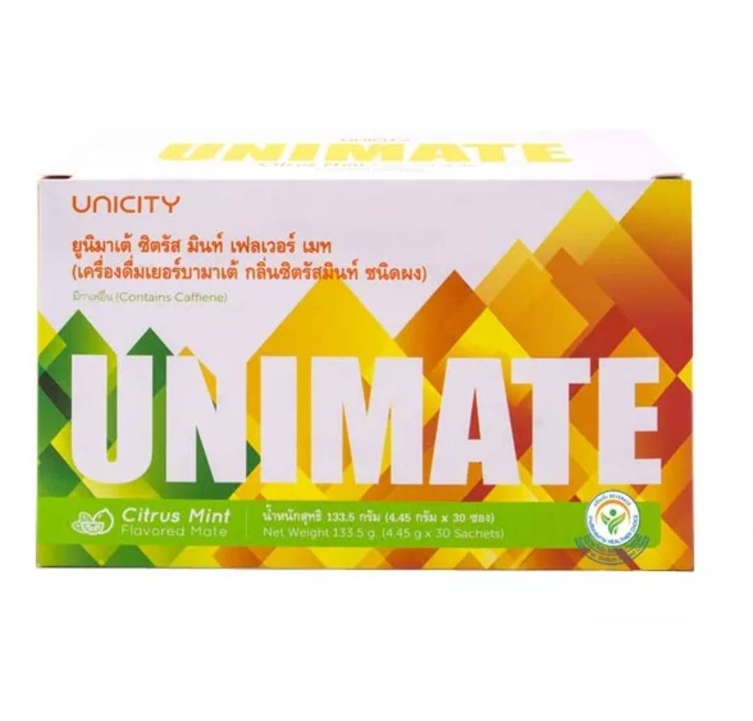 ยูนิมาเต้ Unimate Unicity | Lazada.co.th