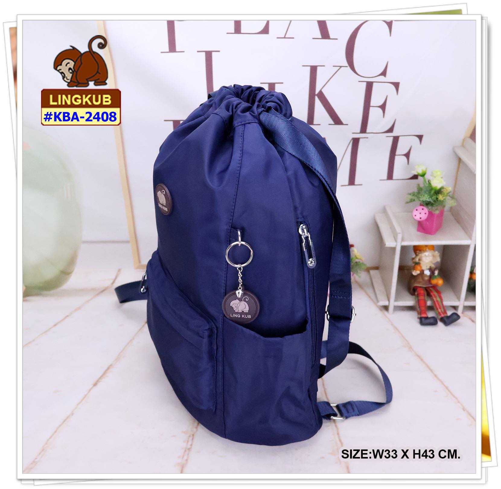 LING KUB Size 13 inch KBA-2408 - Palida Mall - ThaiPick