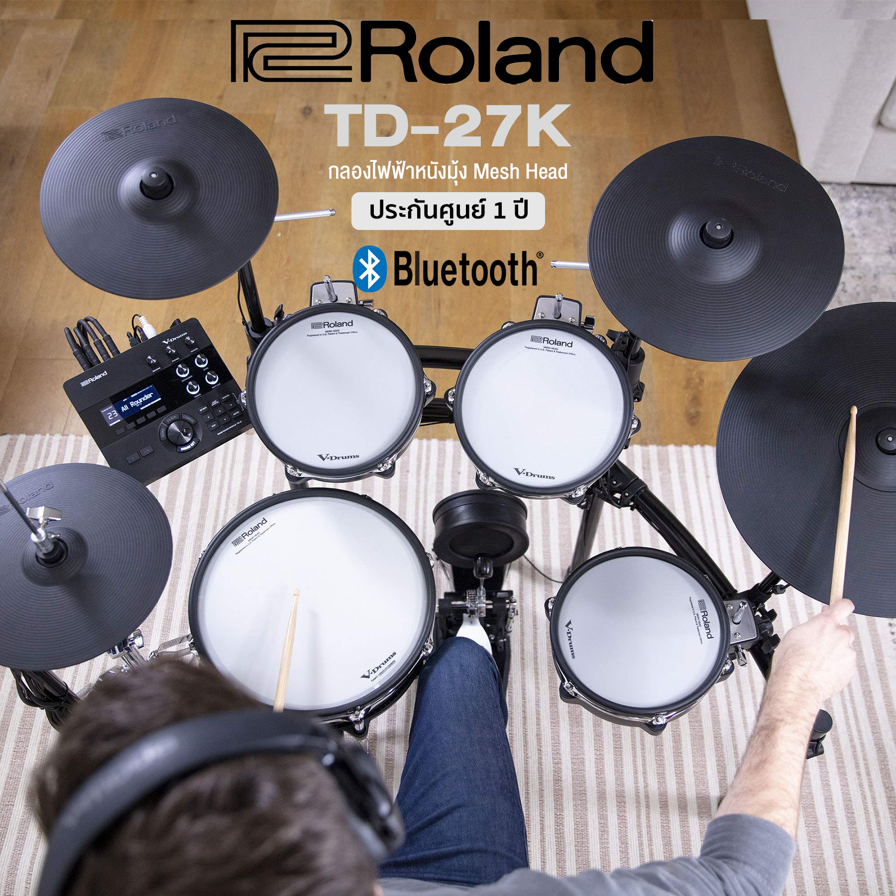 Roland® TD-27K กลองไฟฟ้าหนังมุ้ง Mesh Head ต่อ USB/MIDI/บลูทูธ ได้ ตี ...