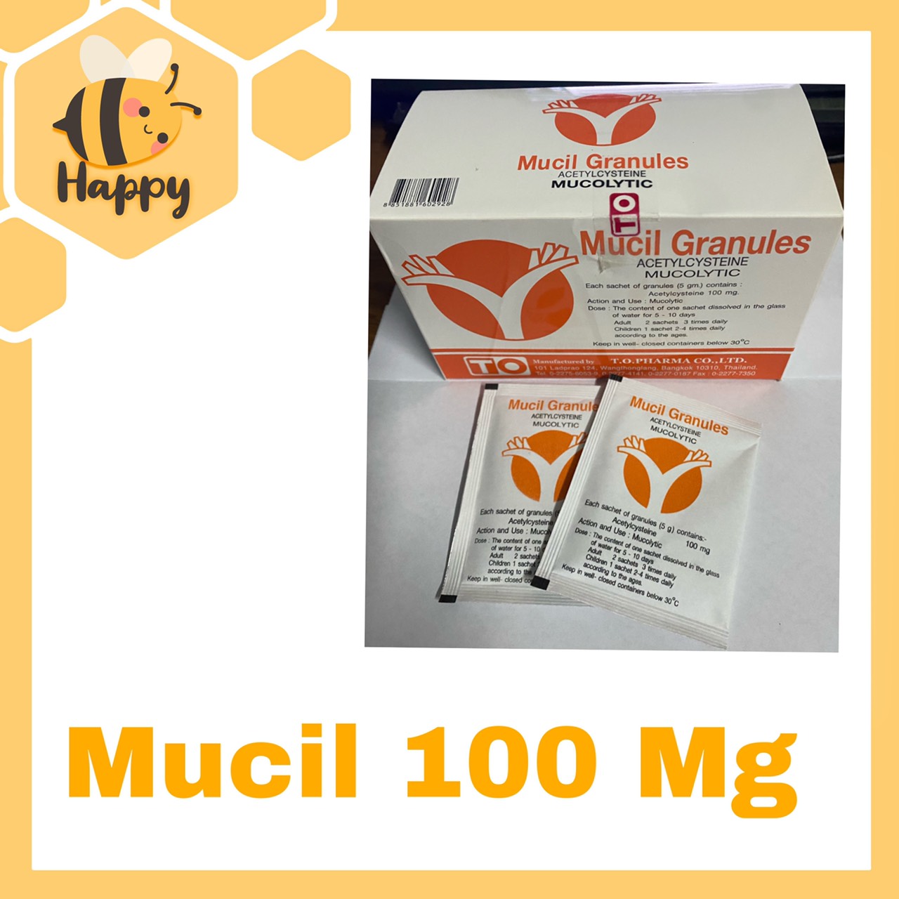 พร้อมส่ง MYSOVEN มัยโซเวน 600MG Acetylcysteine ซองสีฟ้า รสส้ม 1 แพค 10 ...
