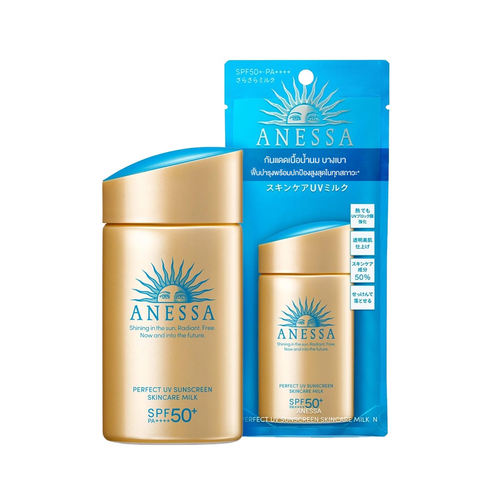 ครีมกันแดด Anessa ทาหน้า Perfect UV Sunscreen skincare milk SPF50 60 ml ...