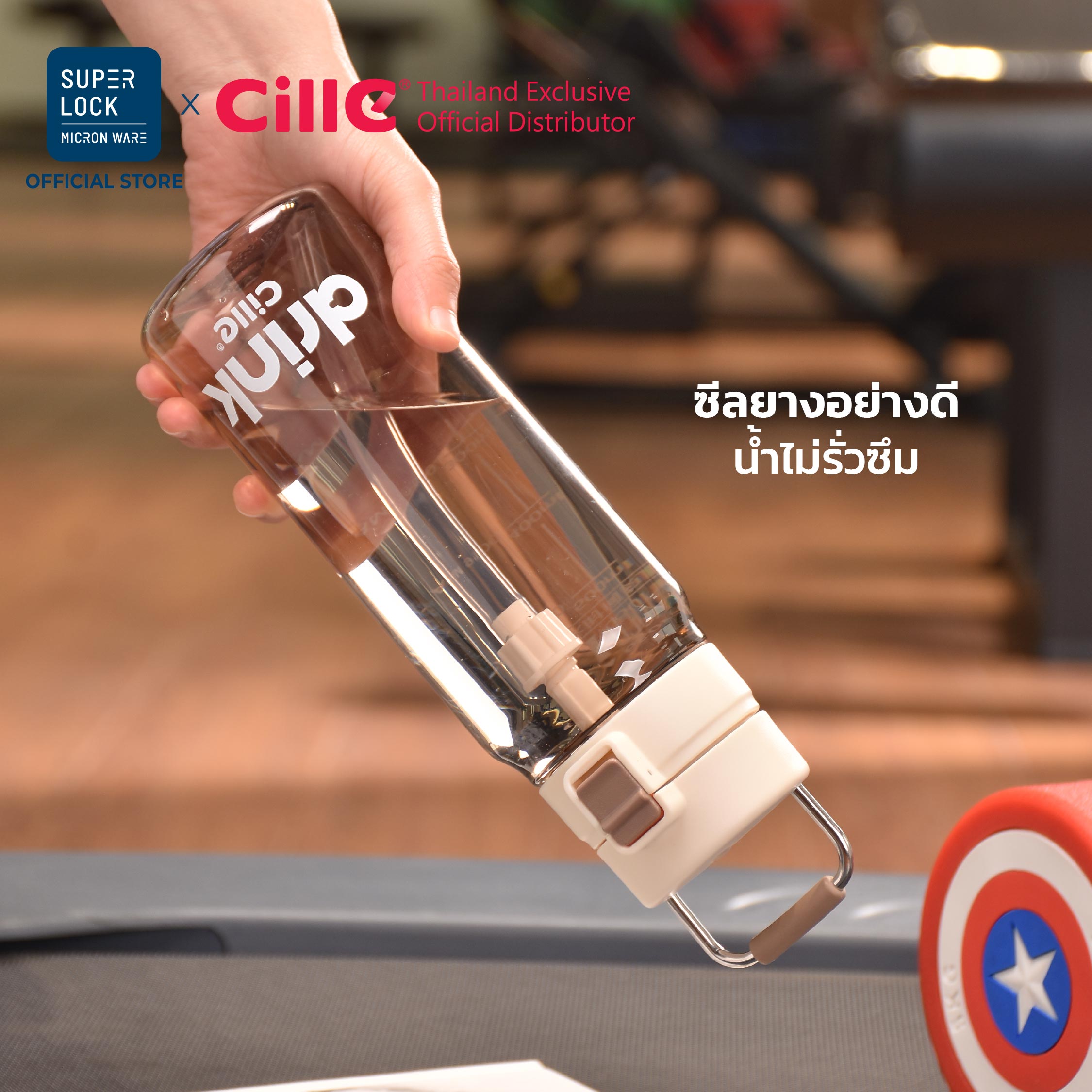 รับประกัน 1 ปี Cille Lite กระบอกน้ำพลาสติก Tritan ทนอุณภูมิร้อน-เย็น Water Bottle มีหลอดในตัว ...