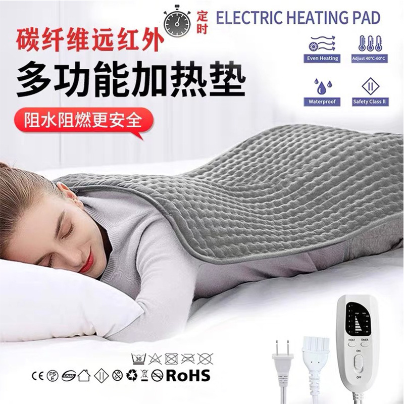 ถุงร้อนประคบ ถุงร้อนไฟฟ้า Exeter ThermoPad Heating Pad แผ่นประคบร้อน ...