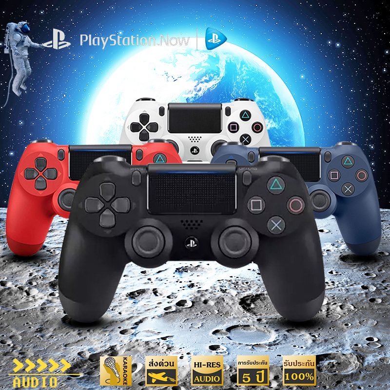 จอย Ps4 ลายทหาร ของแท้รุ่นใหม่ Ver.2 ประกันศูนย์ Sony Thailand 1 ปี (Ps4 Controller Green ...