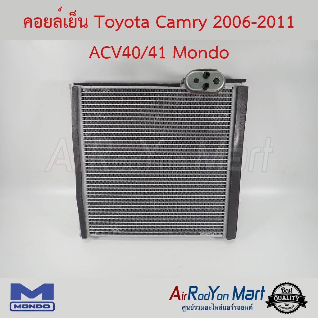 JKP ยางแท่นเครื่องขวา บน TOYOTA CAMRY ACV40 ปี 07-11 ยางแท่นเครื่อง ...