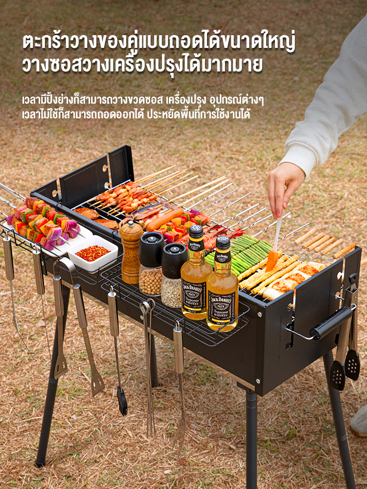 CAMEL BBQ เตาปิ้งย่างถ่าน ความจุขนาดใหญ่ เหมาะสำหรับ 5-8 คน เตาปิ้งย่าง ...