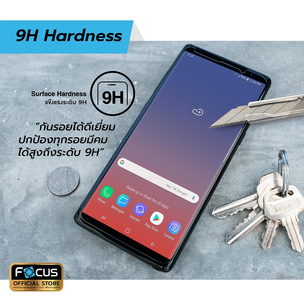 [Official] Focus ฟิล์มกระจกกันรอยเต็มจอ แบบด้าน Huawei P30 (TG FF MT ...