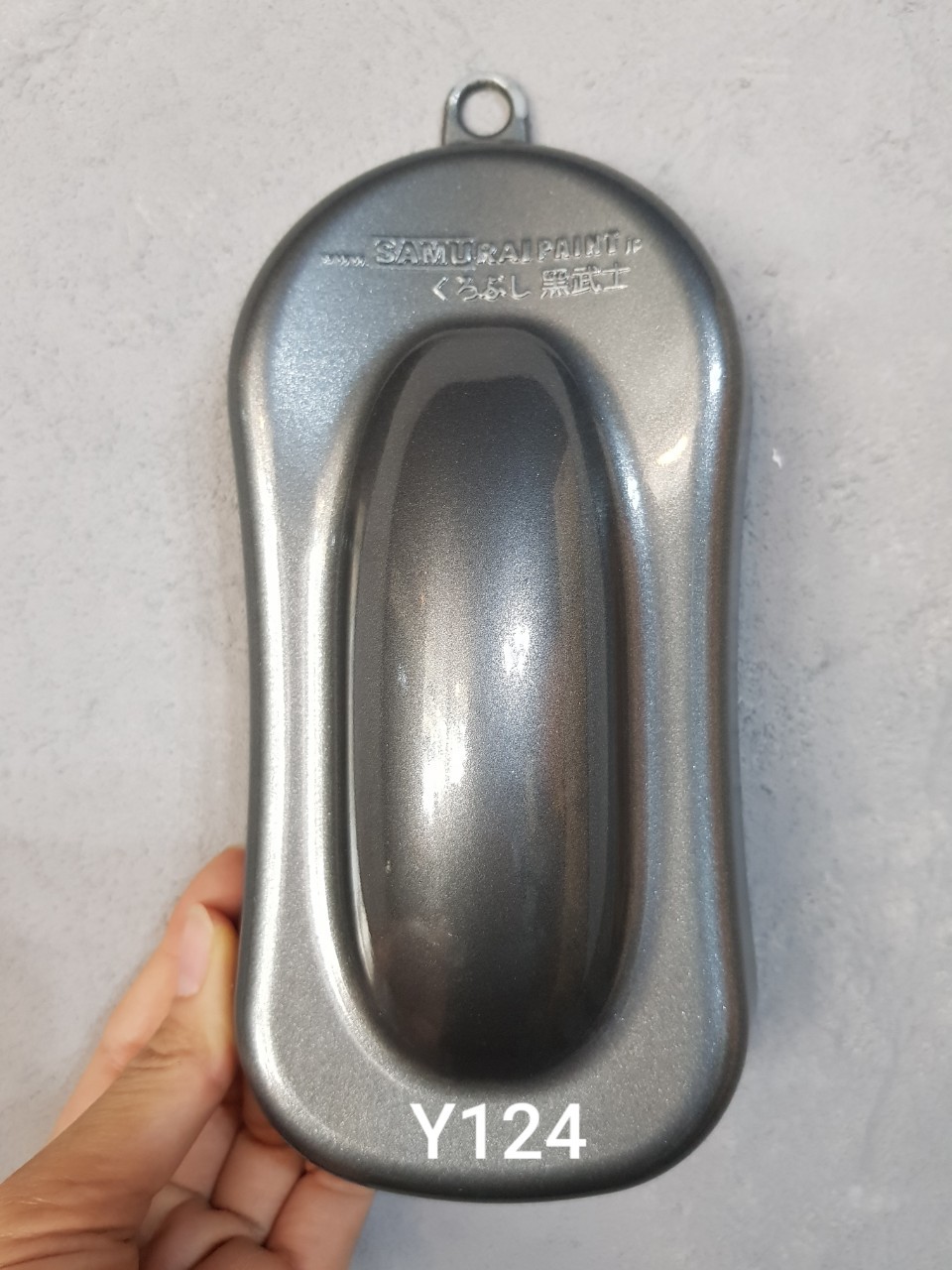 (Engine Part) สีสเปรย์ ซามูไร SAMURAI สีเงินประกาย Star Silver Y124* ขนาด 400 ml ...